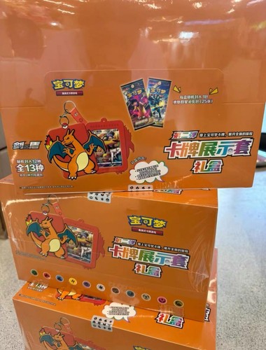 Pokemon S-Chinese Sword&Shield Charizard Card Display Frame Gift Box ...