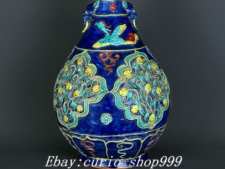 19.6" Old Dy Wucai Porcelain Double Lion Ears Phoenix Flower Pattern ...