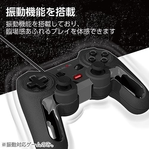 Elecom JC-U4013SBK USB Gamepad 13 Buttons Xinput Vibration Continuous ...