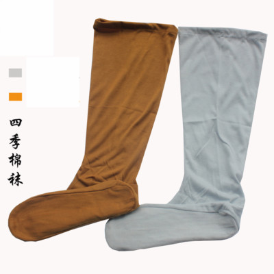 Buddhist Monk Shaolin Kung Fu Socks Tai Chi Martial Arts Footwear ...