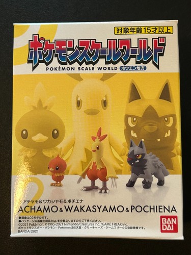 Pokemon Scale World Hoenn Region Volume 1 Bandai Toy Figure 1/20 Sealed ...