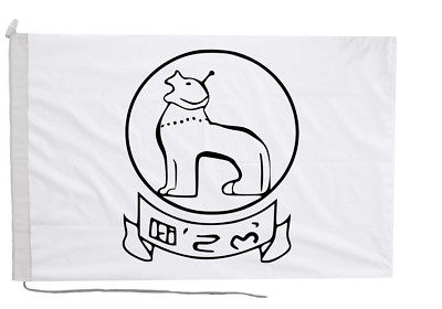 Manipur Flag with Rope and Toggle - Handmade in the UK | eBay UK