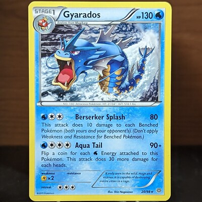 Gyarados 20/98 LP/NM Rare XY Ancient Origins Pokemon Card angry sea ...