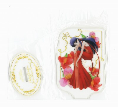 Sailor Moon: Ichiban Kuji- Princess Collection- Acrylic Stand "Princess ...