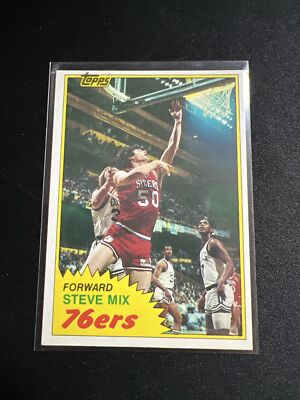 1981-82 Topps Set STEVE MIX #E92 76ERS LARRY BIRD NM/MINT+ | eBay
