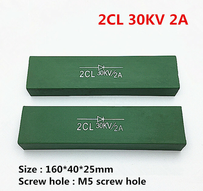 High voltage diode 2CL 30KV 2A high frequency machine rectifier silicon ...