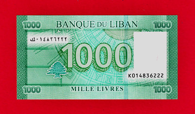 RARE 1,000 MILLE LIVRES 2016 (٢٠١٦) LEBANON UNC "K-01" UNC BANKNOTE ...