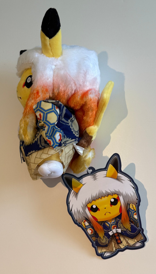 Pokemon Center TOKYO DX 8" Plush doll Kabuki Pikachu Japan Exclusive ...