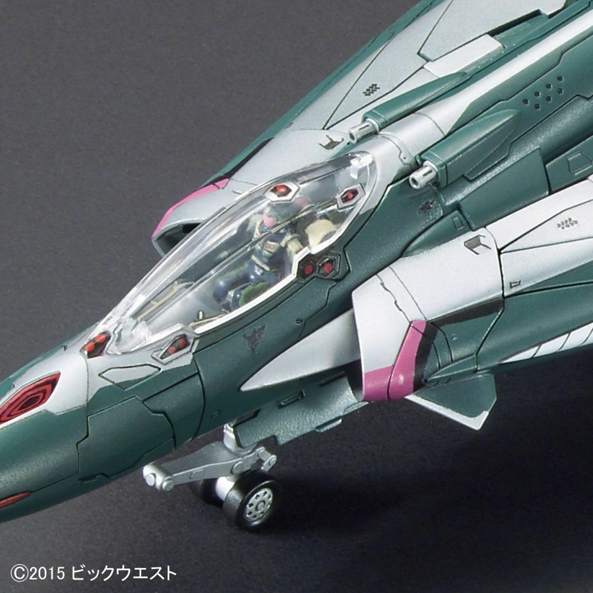 BANDAI 1/72 Sv-262Ba DRAKEN III BOGUE CON-VAART Use Model Kit Macross ...