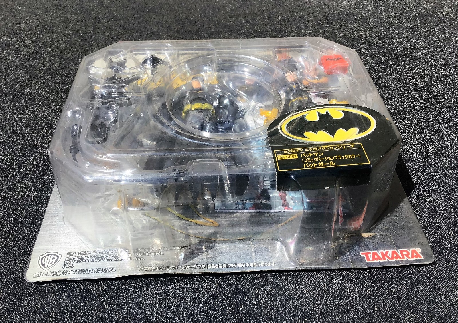 DC Comics Takara Microman Action Series Batman & Batgirl Figures New | eBay