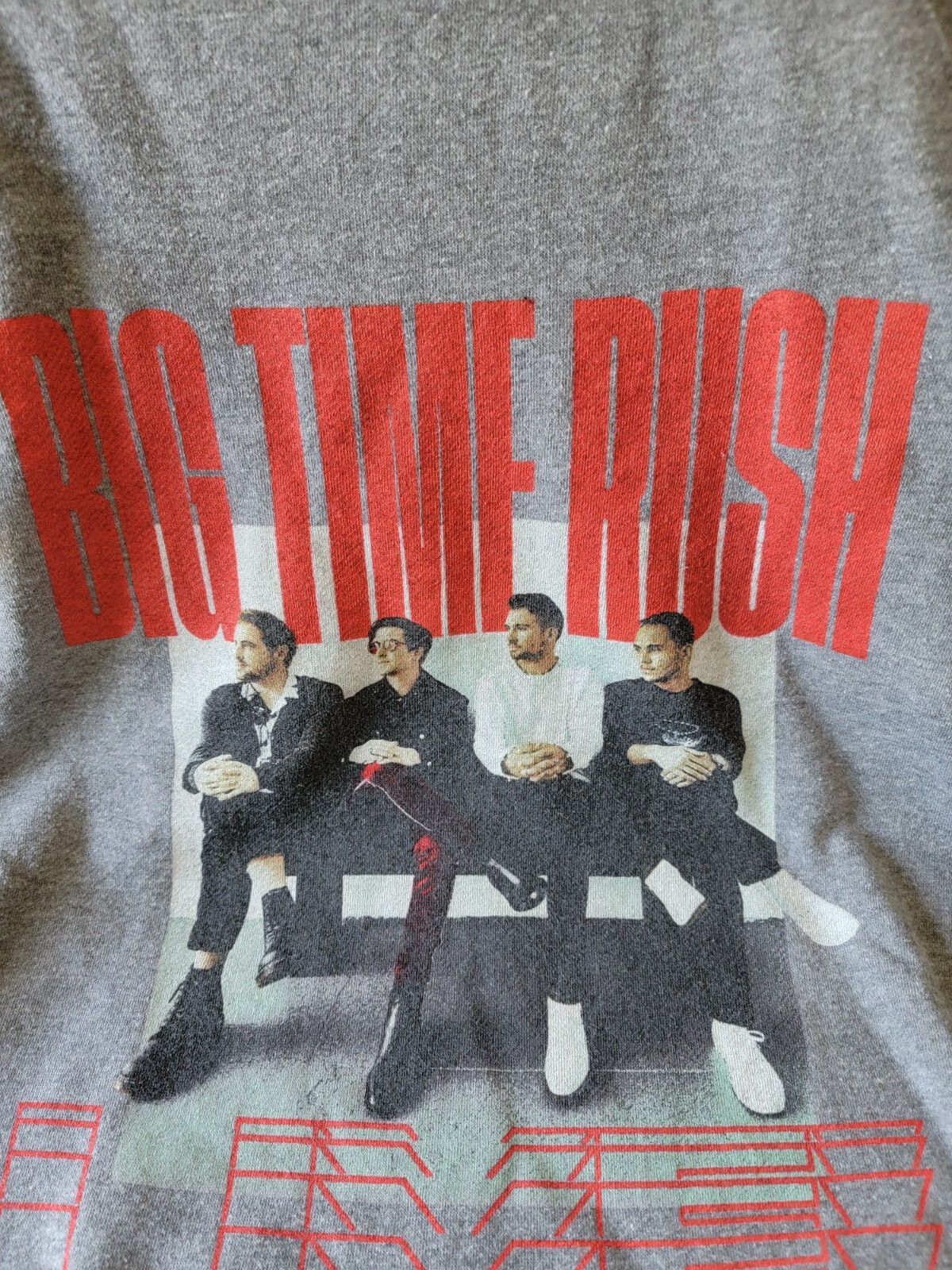 Big Time Rush Live Reunion 2021 Tour Concert Crewneck… - Gem