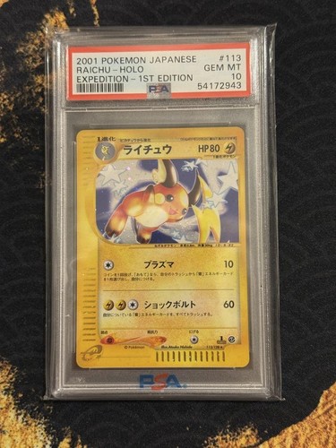 Psa10 Raichu 1St Basic Expansion Pack 113/128 Card E | eBay