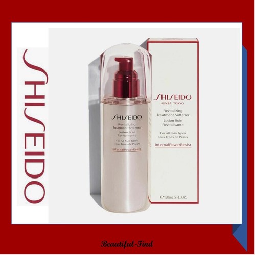 Shiseido Revitalizing Treatment Softener Lotion Toner 150ml 5oz NIB ...