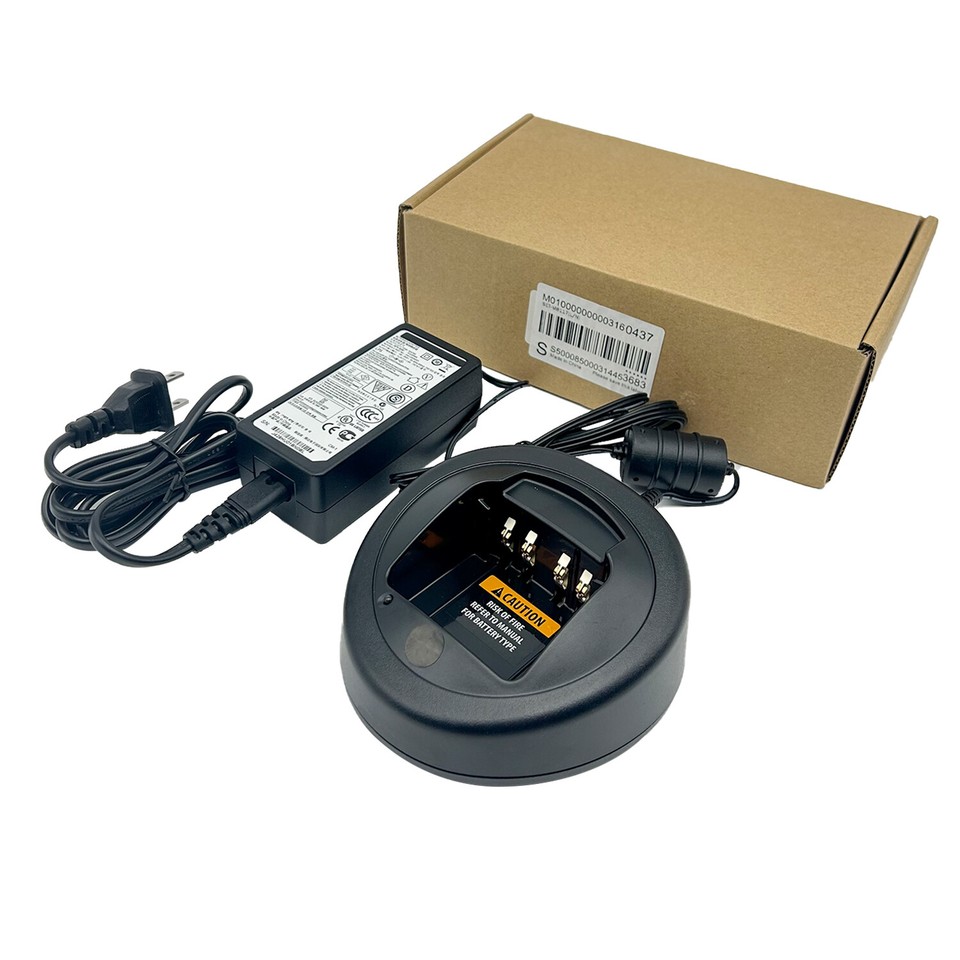 NNTN8117A Rapid Charger Set For XPR7550 XPR7580 XPR7550e XPR7580e Radio ...