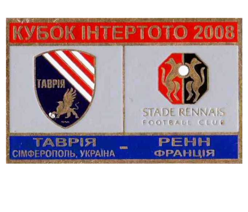badge pin's football soccer Tavria Simferopil Ukraine - Stade Rennais ...