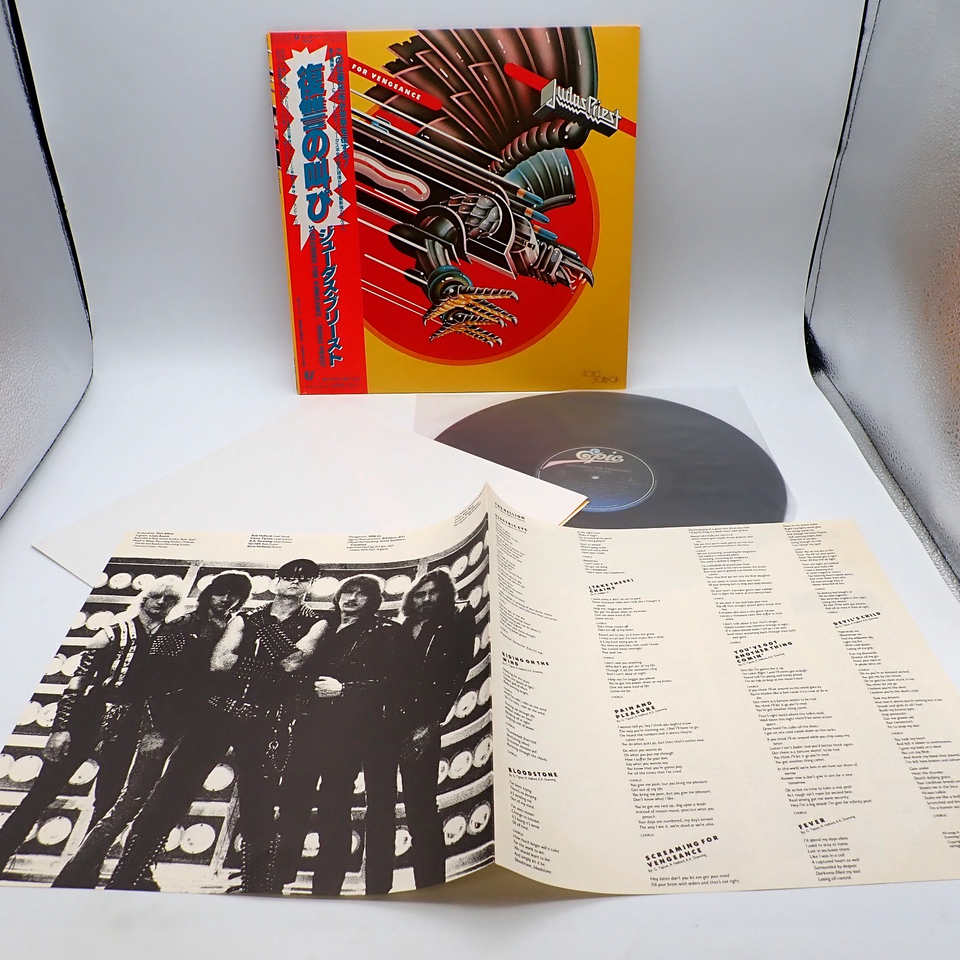 Judas Priest ‎– Screaming For Vengeance Japan LP OBI VINYL 25 3P-371 w ...