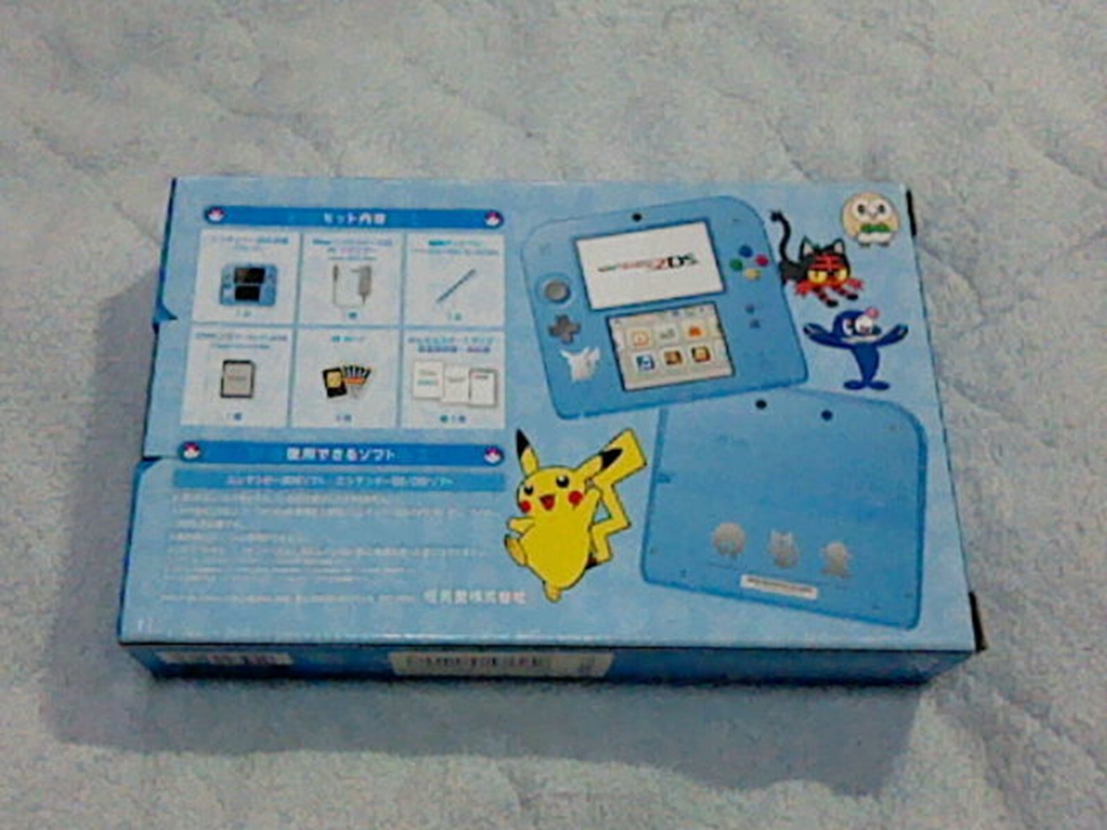 Nintendo 2DS console system Sun Moon Light Blue Pikachu Pokemon Limited ...