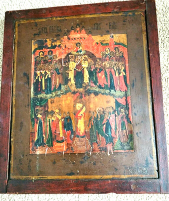 Icons - Eastern Orthodox Icon