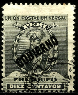 PERU, FRANCISCO PIZARRO, OFFICIAL STAMP, 10 CENTS, YEAR 1896, USED | eBay
