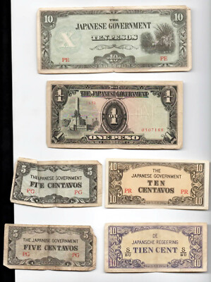 1940s--JAPAN--WORLD WAR II BANK NOTES--LOT OF 6 | eBay