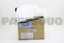 21710ED000 Genuine Nissan TANK ASSY-RADIATOR RESERVOIR 21710-ED000 | eBay