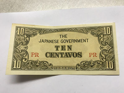 The Japanese Government Ten Centavos Occupation Currency AU #4853 | eBay