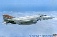 Plastic Model 1/48 F-4S Phantom Ii Vf-161 Rock Rivers Pt117 07077 | eBay