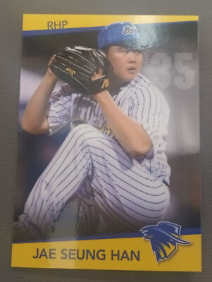 2024 Brisbane Bandits - JAE SEUNG HAN - NC Dinos (KBO League) | eBay