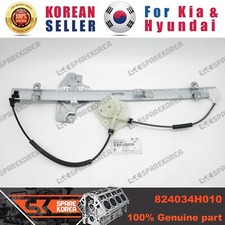 878104H010 Hyundai Glass Assyrr Dr LH 878104H010 Genuine OEM Part for ...