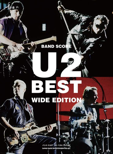 U2 Best Wide Edition Band Score Sheet Music Book Shinko Music 11 songs ...