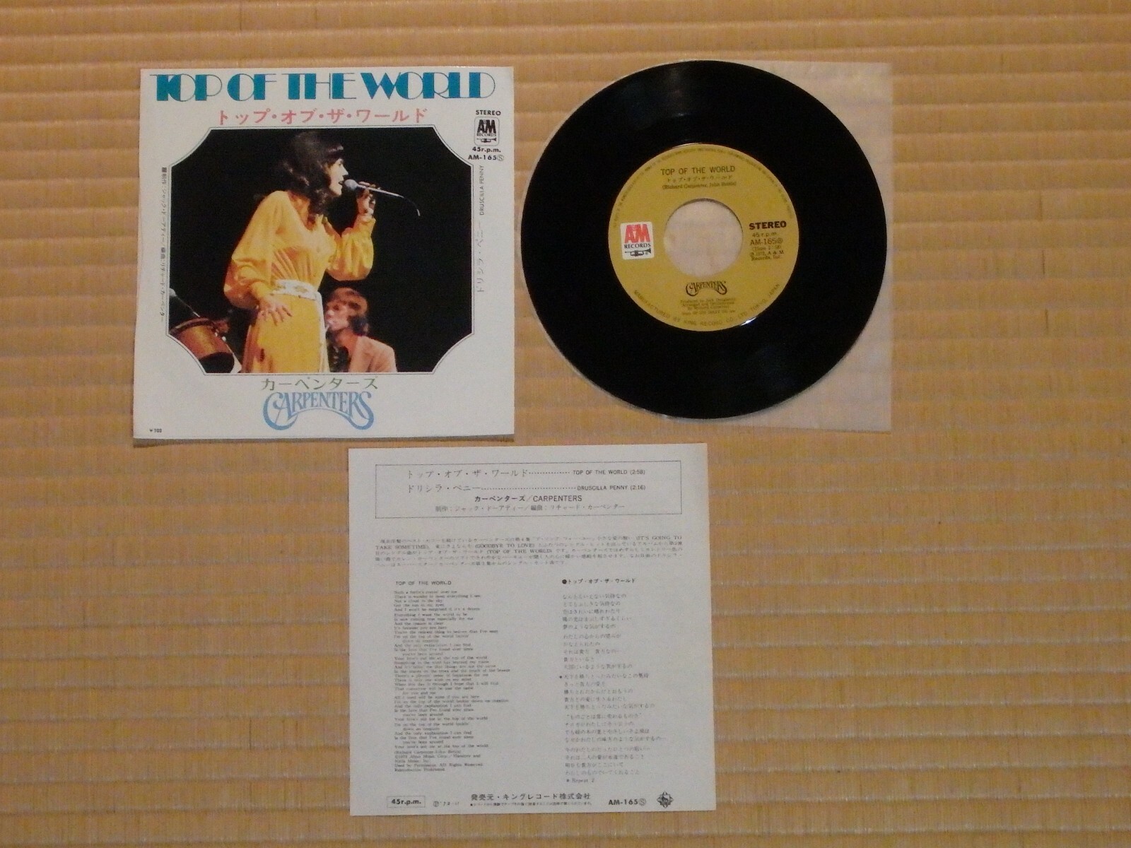 Carpenters ‎– Top Of The World AM 165 Japan 7", 45 RPM, Single | eBay
