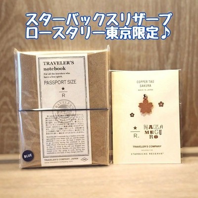 Starbucks Traveler's Note Limited Passport Blue Tag Sakura New | eBay UK