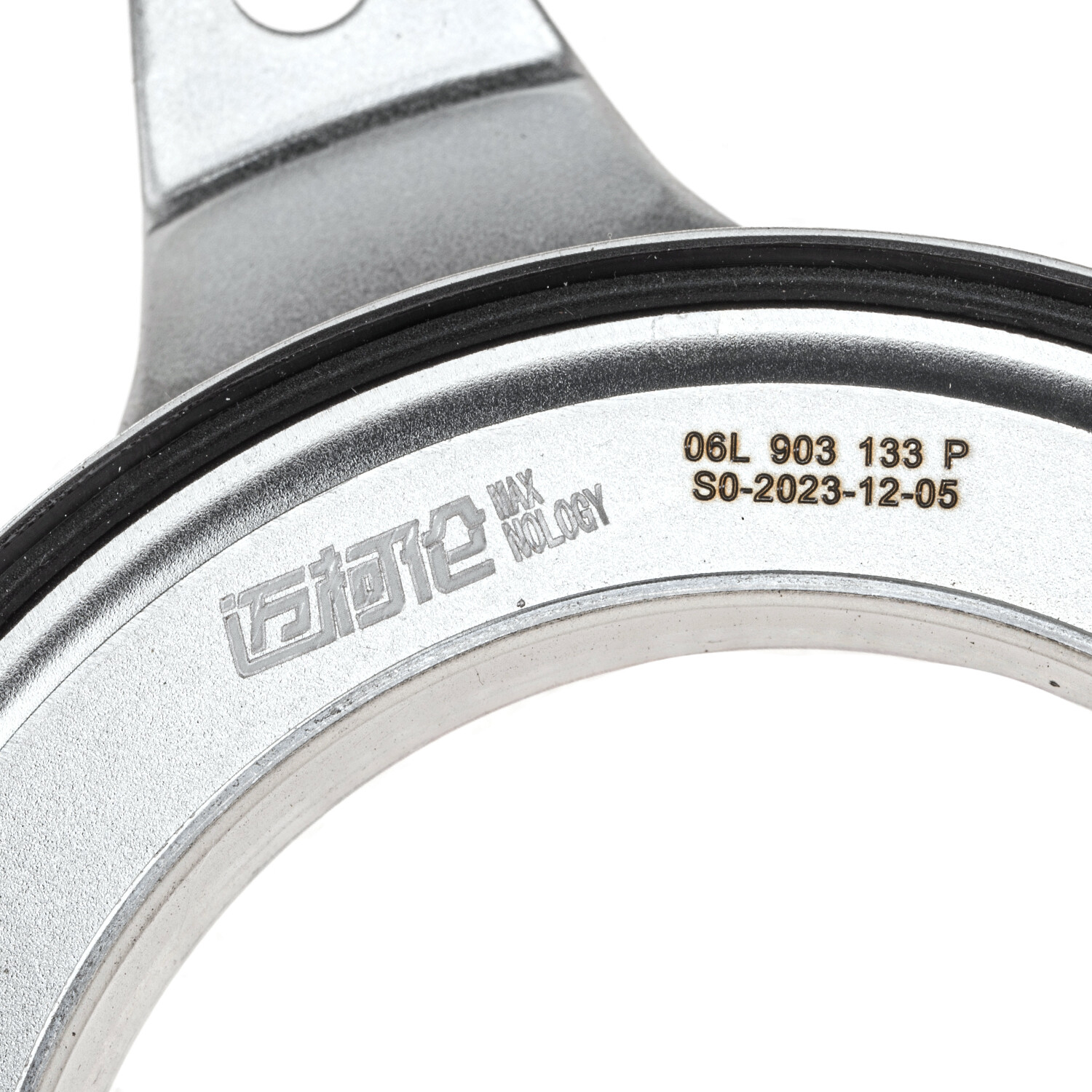 Accessory Drive Belt Tensioner Assembly 06N903133A For Porsche Macan ...