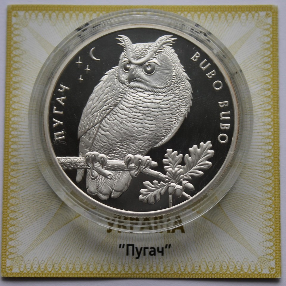 EAGLE OWL - BUBO BUBO 2002 Ukraine 10 Hryvnia 1 Oz Silver Proof Coin ...