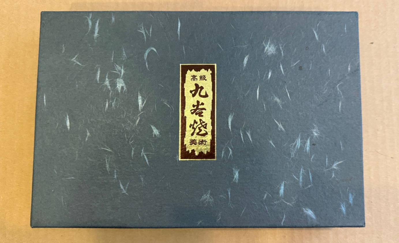 A set of 5 Kutani shunga sake cups with 7.5cm size | eBay