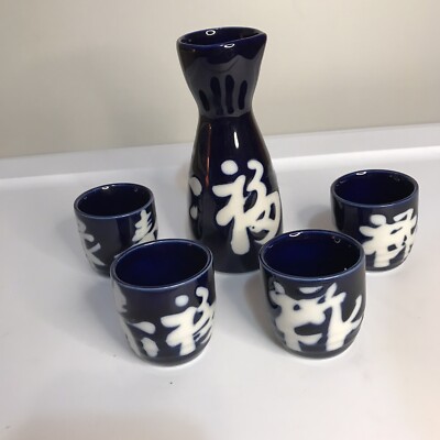 Cobalt Blue Japanese Saki 5 piece Set Blue with White Lettering | eBay