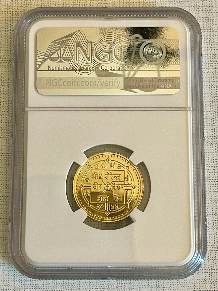 Nepal 1988 Snow Leopard 1/4 Asarfi 1/4 oz Gold NGC PF69 ULTRA CAMEO SKU ...