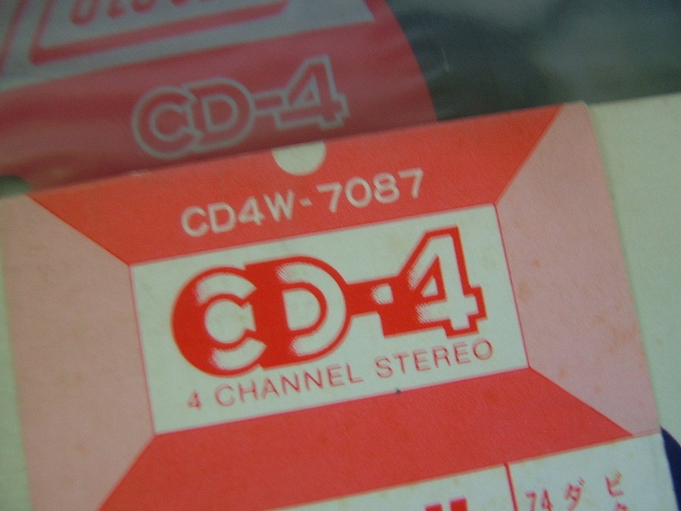 QUAD CD 4 CHANNEL / DIANA & MARVIN GAYE | eBay