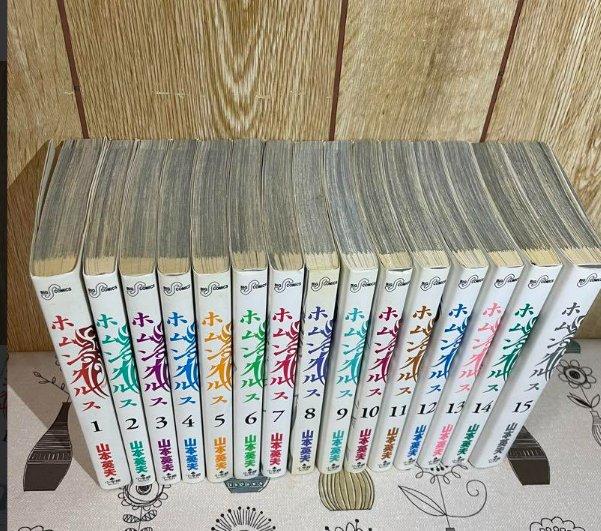 Homunculus Vol.1-15 Complete Full Set Japanese Manga Comics | eBay