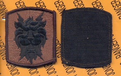 US Army 35th Signal Brigade OD Green & Black Duty uniform patch m/e | eBay