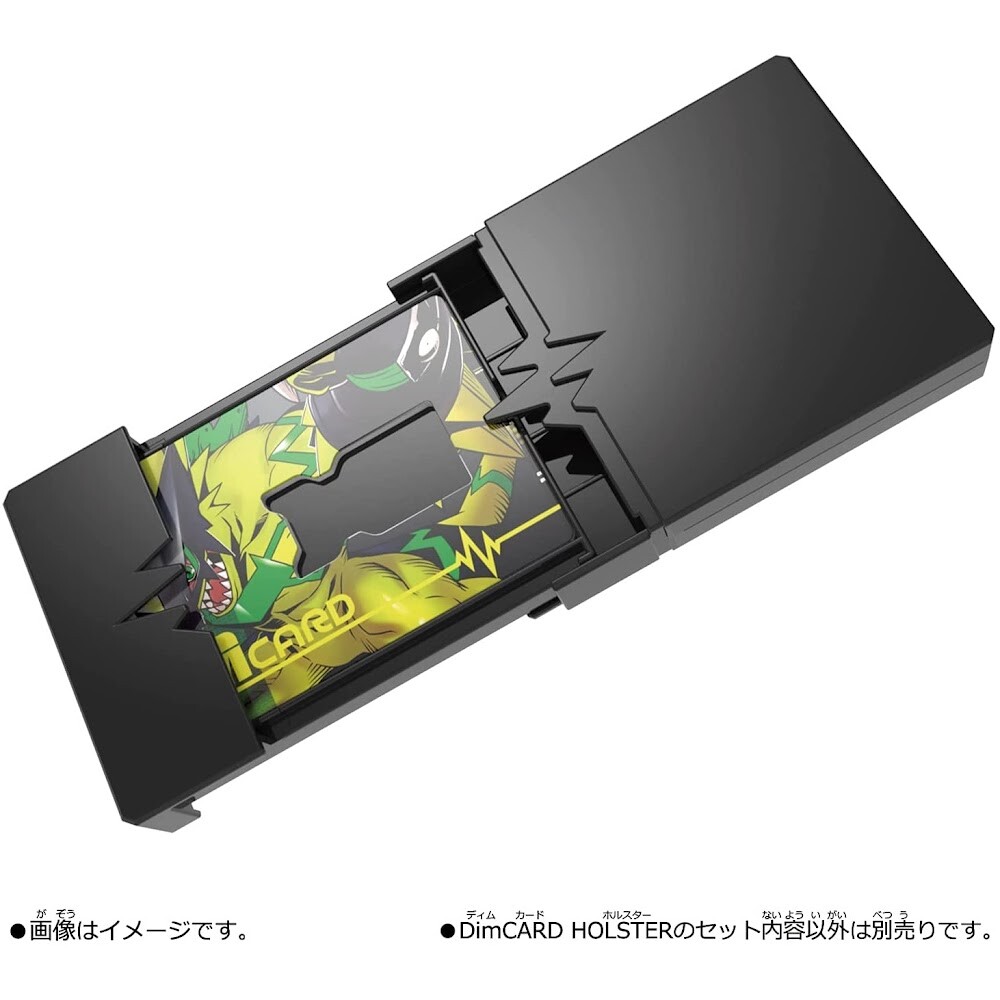 **Digimon Adventure Vital Bracelet Dim Card Wizardmon Dynasty Evil ...