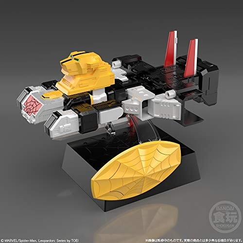 Bandai Super Mini Pla Spider-Man Leopardon Figure Model Kit | eBay