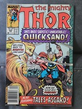 Series search for marvel-comics-guardians-of-the-galaxy-prodigal-sun ...