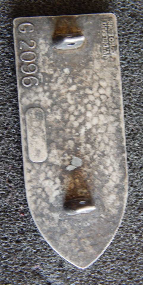 Equipment - ERGM ALAT AERO G 2096 | eBay