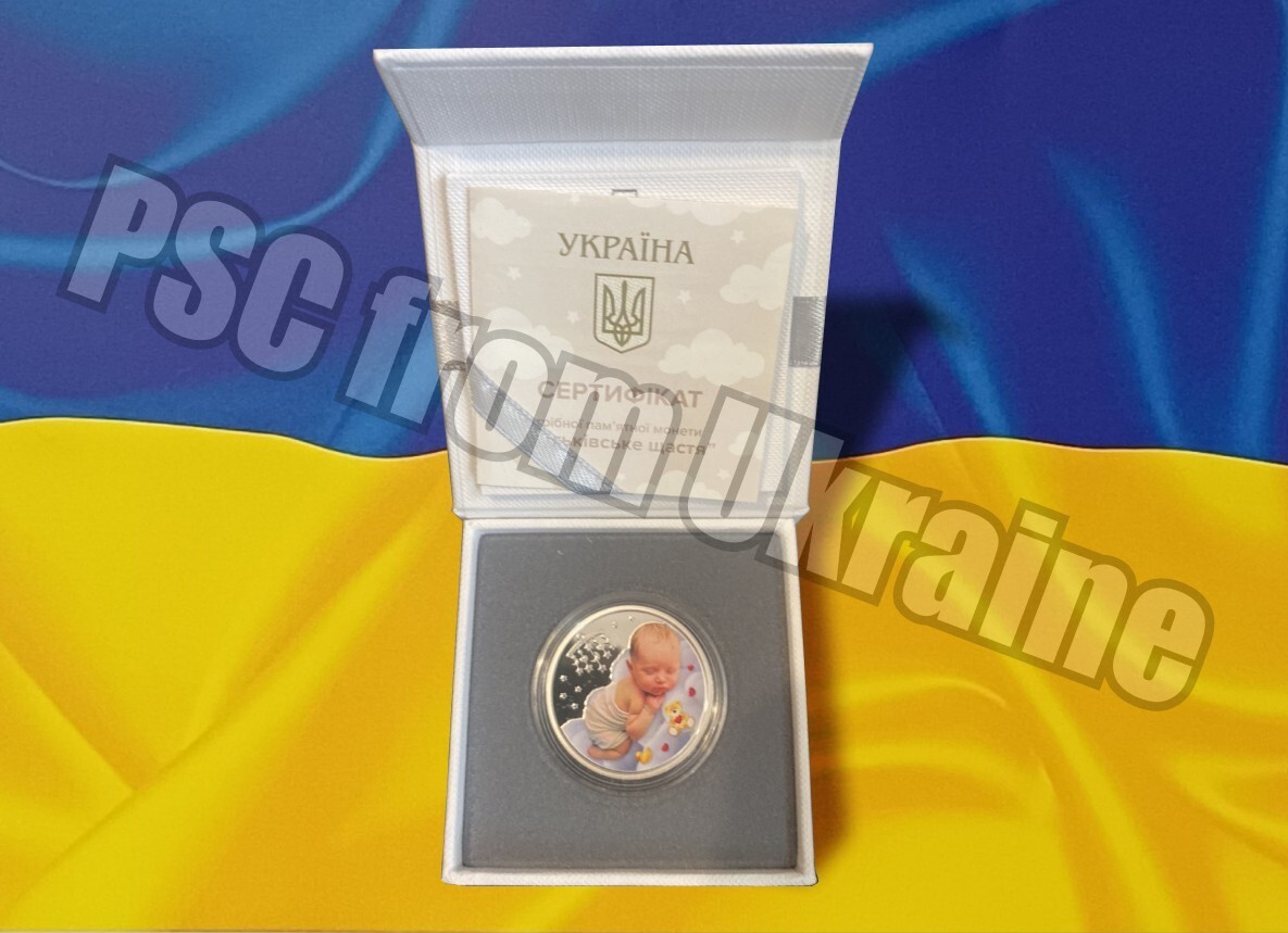 New Ukraine 5 UAH Parental Happiness , silver coin , 1/2 Oz 2024 year ...
