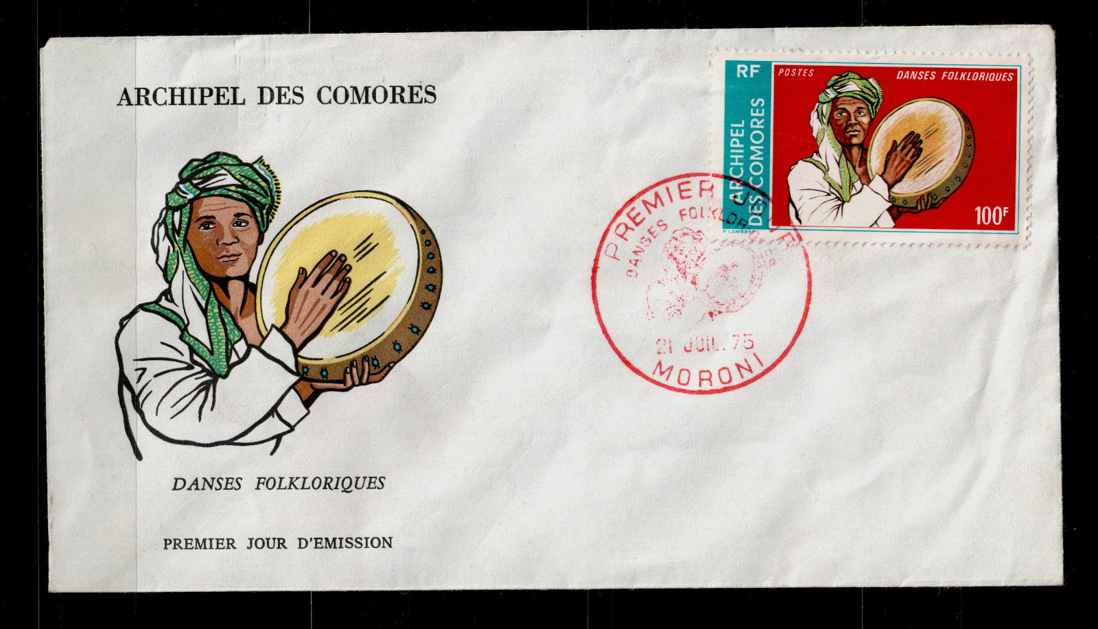 FDC Premier Jour 1975. ARCHIPEL DES COMORES. Stamp circulated only 15 ...