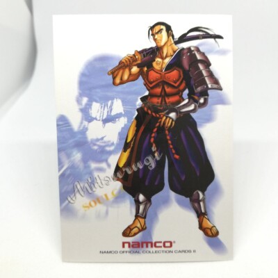 Mitsurugi Soul Calibur