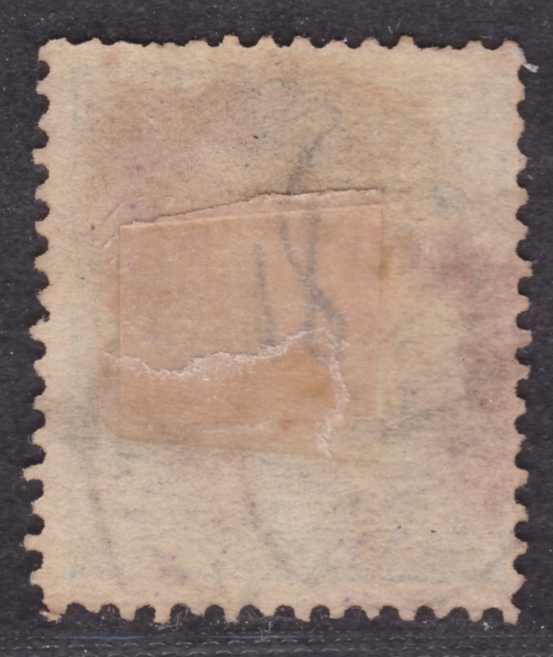 TIMBRE 1856-64 INDE ANGLAISE N° 9-OBL. TB-VOIR SCAN R/V- | eBay