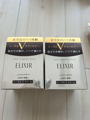 [Set of 2] Shiseido Elixir Superieur Total V Firming Cream 50g | eBay