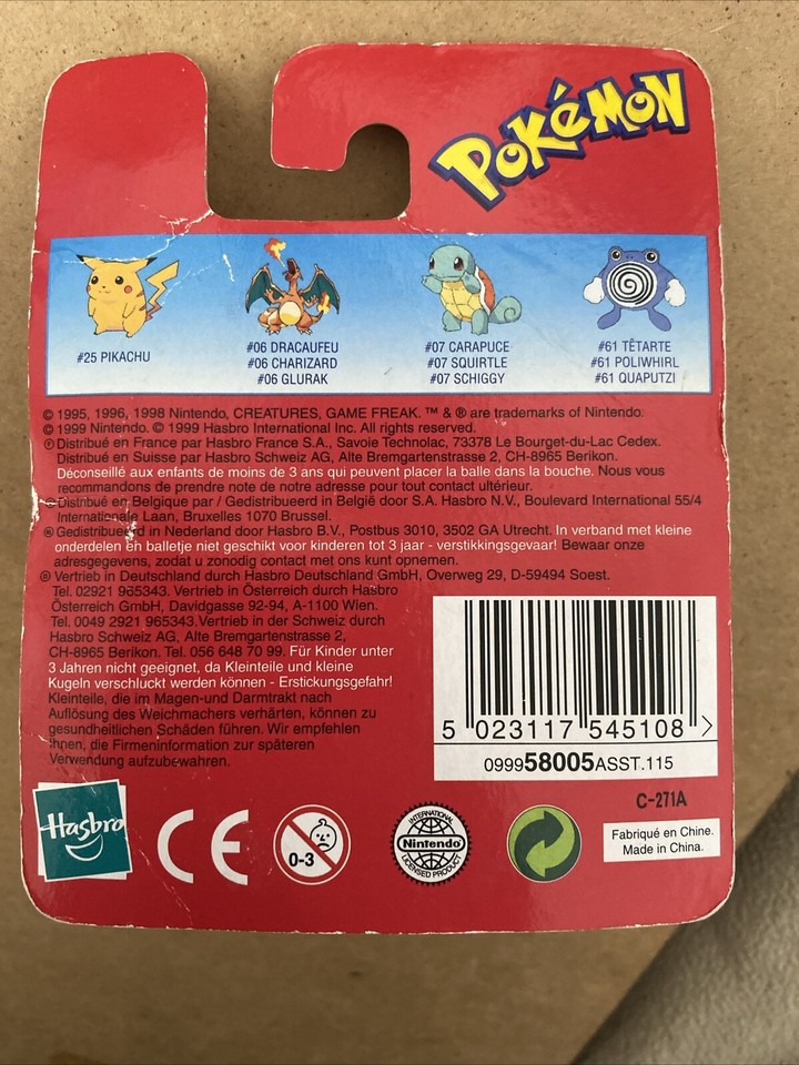 Pokemon Power Bouncer Ball #133 Evoli eevee- 1999 Hasbro-NIP, Unopened ...